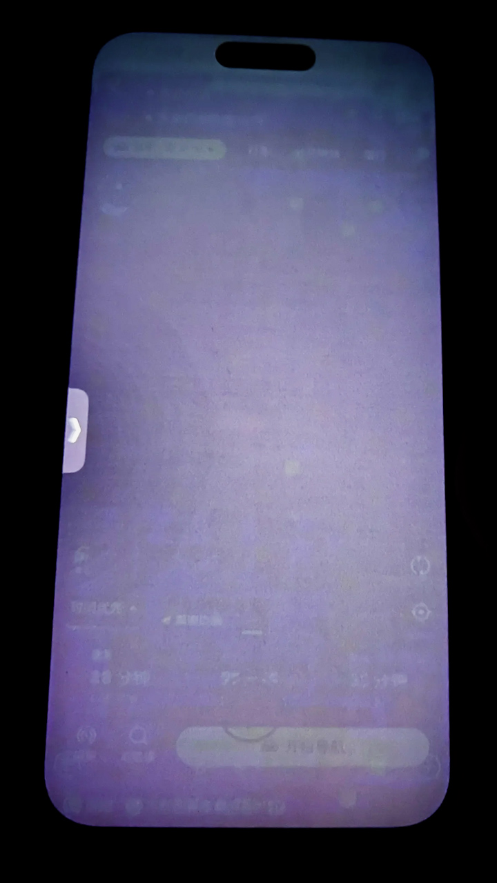 iPhone 15 Series Experience Screen Burn-In? Related Cases Have Emerged ...